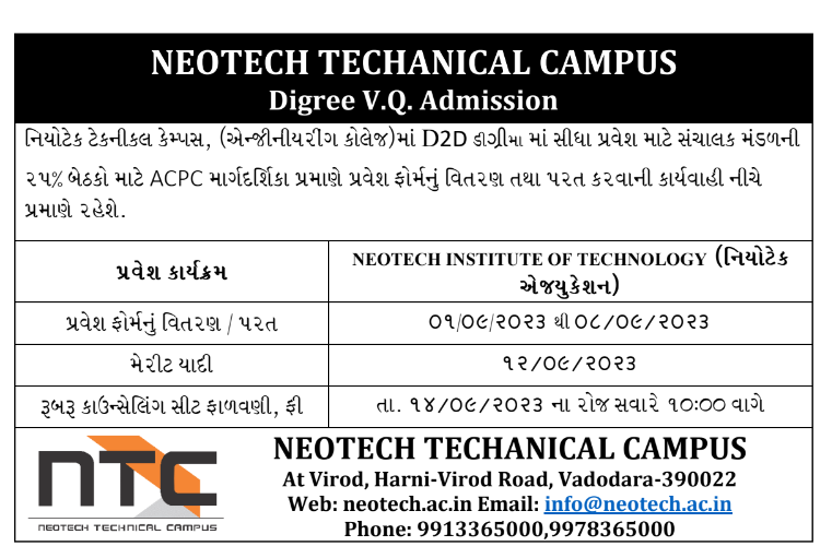 Home Page - Neotech Education Campus – Vadodara